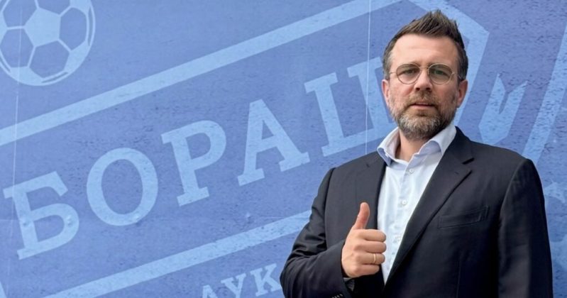 Zvjezdan Misimović novi predsjednik FK Borac - Zenit.ba