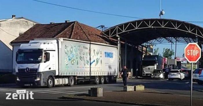 Iz Slovenije u BiH transportovan papir za štampanje glasačkih listića ...